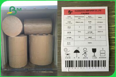 China Recycled One Side Coated White Grey  Back Duplex Board For Packing Box for sale