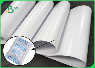 China 70g Base Paper Grease Proof Paper 10g Polyethylene 1060mm For Packing Drier for sale