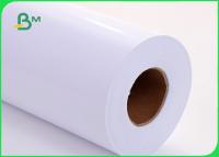 China 240gsm Inkjet RC Glossy Photo Paper Roll Luster Waterproof 36 Inch * 50m for sale