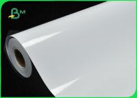 China 240gsm Inkjet RC Glossy Photo Paper Roll Luster Waterproof 36 Inch * 50m for sale