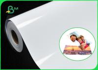 China 250 / 230gsm High Glossy Paper Inkjet Printing For Print Photos 100 * 148mm for sale