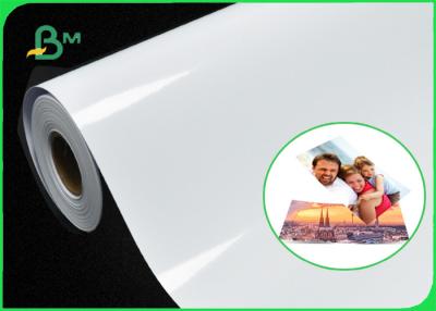 China 250 / 230gsm High Glossy Paper Inkjet Printing For Print Photos 100 * 148mm for sale