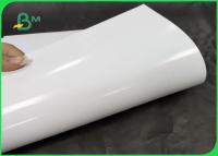 China 190g / 200g Plotter Photo Brilliant Paper Quick - Drying 30m Length For Label for sale