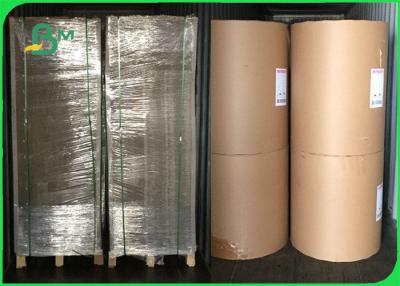 China 375gsm Good Stiffness No Deformation Brown Kraft Paper For Packing Box for sale