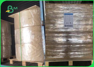 China 125gsm FBB Board With 15gsm Food Grade PE Film Paper Sheet For Packing Box for sale