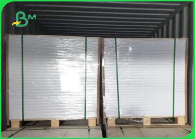 China 65 * 95cm 115gsm 128gsm 157gsm Glossy White Illustrative Paper For Printing for sale