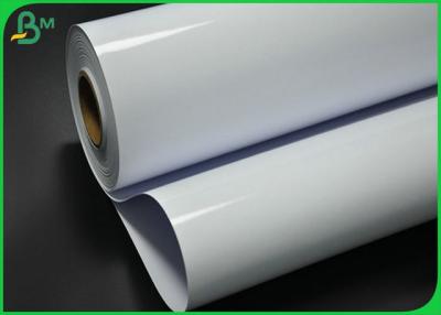 China 24 Inch 230grm Waterproof Inkjet Photo Paper With Good Printing for sale