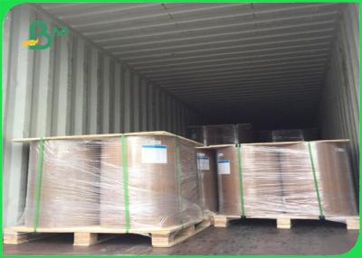 China SBS C1S Ivory Paper Rolls 12PT 14PT For Book Covers Width 630mm 900mm for sale