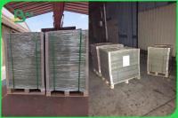 China Blue Green Lacquered Solid Paperboard 1.3mm 1.5mm For Carton Box Storage Box for sale