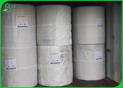 China Food Wrapping Paper 30G To 60G Printable White Craft For Meat Packaging Paper for sale