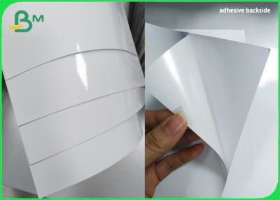 China Glossy Adhesive Tear Resistant Waterproof RC Photo Paper A4 Size for sale