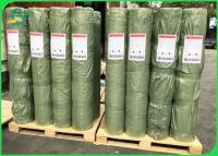 China 0.55mm Environmentally Friendly Washable Kraft Paper Handmade DIY Bag Fabric for sale