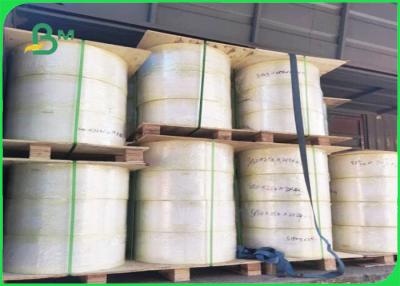 China 60g 70g 80g Uncoated Writing Bond Paper Woodfree 24'' * 35'' For School Books for sale