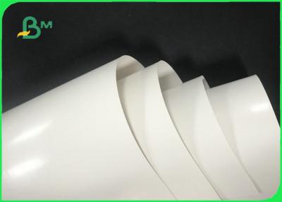 China Greaseproof 300gsm + 15g 70 * 100cm PE Coated Paper For Hamburger Boxes for sale
