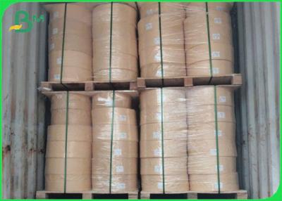 China Biodegradable Food Grade Paper Roll AA Straw Surface Paper Kraft 60GSM 15MM Printable for sale