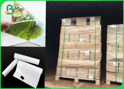 China RC Lustre Photo Glossy Coated Paper 240GSM Inkjet Printing Paper 0.61*30m 0.914mm*30m for sale