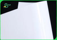 China 260g 300g High Glossy Photo Paper For Family Instant Dry Waterproof A3 A4 4R for sale