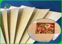 China 300gsm +15g PE Coated Paper Eco - Friendly & Clean For Making Food Boxes for sale