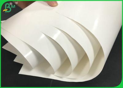 China 60G + 10G PE Film Wrapping White Kraft Paper Roll 1250mm Width With Food Certified for sale