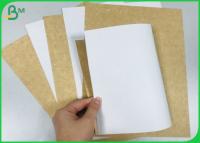 China CCKB Board 250g 300g Clay Coated Kraft Back Paper Board With FDA Approved for sale
