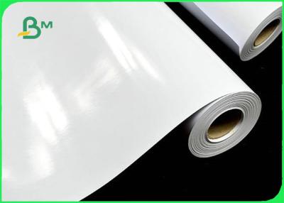China Waterproof 240g 270g 24'' 36'' Glossy Photo Paper Roll For Inkjet Printer for sale