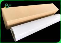 China Waterproof 240gsm 260gsm RC Glossy Photo Paper 42'' X 100 Feet Large Format Roll for sale
