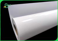 China Waterproof 240gsm 260gsm RC Glossy Photo Paper 42'' X 100 Feet Large Format Roll for sale