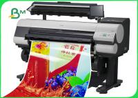 China Waterproof 240gsm 260gsm RC Glossy Photo Paper 42'' X 100 Feet Large Format Roll for sale
