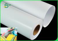 China 260gsm Satin / Luster RC Photo Paper For Poster Instant Dry & Water Resistant for sale