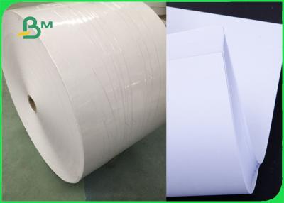 China 50gsm Uncoated Book Paper For Examination 61 x 86cm Uniform Ink Absorbing for sale