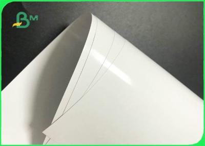 China 180g 260g High Glossy Inkjet Artcard For Double Sides Inkjet Printing for sale