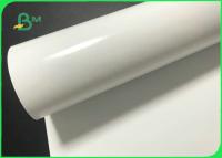 China C2S Glossy Inkjet Art Paper A3 A4 140gsm - 260gsm For Printing Menu Design for sale