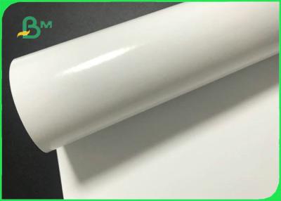 China C2S Glossy Inkjet Art Paper A3 A4 140gsm - 260gsm For Printing Menu Design for sale