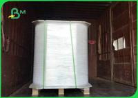 China 200um Waterproof Water - base Polypropylene Synthetic Paper For Advertising Label for sale