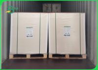 China 230um Premium Matt Coated Synthetic Paper HDPE Film Coated Paper for sale