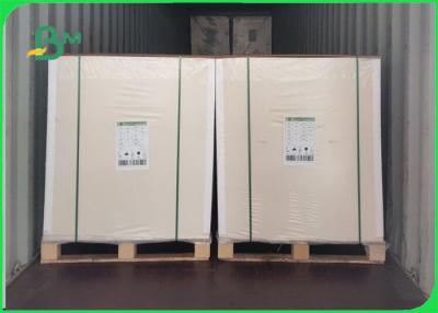 China 230um Premium Matt Coated Synthetic Paper HDPE Film Coated Paper for sale
