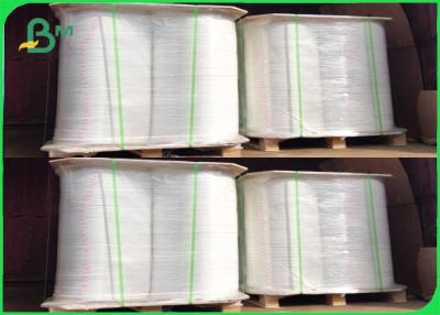 China Naturally Compostable 28gsm Drinking Straw Packaging Paper 27mm White for sale