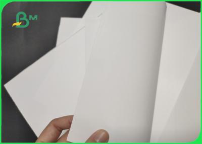 China 1194mm 180gsm White Matte Art Paper Ream For Magazine High Strength for sale