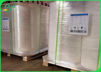China 28g Printable Beverage Tube Packaging White Straw Wrapping Paper Roll for sale