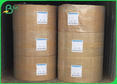 China High strength 120g Recyclable Brown Kraft Paper Shopping Bags for sale