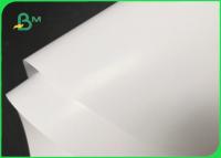 China Digital Laser Printer Double Side Coated Art Paper For Banners 12 x 18 inch for sale