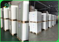 China Digital Laser Printer Double Side Coated Art Paper For Banners 12 x 18 inch for sale