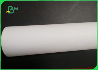China uncoated white wide Format Paper Inkjet plotter paper Roll 80gsm for sale