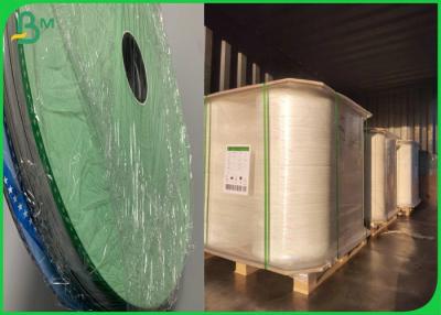 China 13.7mm 120g Printed Straw Base Paper For Straw Making Waterproof FDA Certified for sale