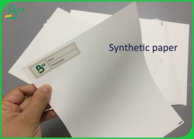 China Non - Tearable 130um PET Synthetic Paper Of Printing With Laser Printer for sale