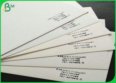 China White Color 0.8mm Absorbent Paper For Car Fragrance Sheet for sale