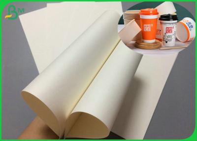 China High Bulk 190gr Foodgrade Paper Bowl Paperboard 30cm 40cm To Make food container for sale