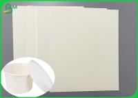China 250gsm Printable PE Coated Food Grade Paper For Ice Cream Cups And Lids for sale