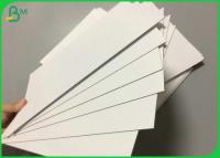 China 1mm 2mm Thickness 2 side Laminated White Board Dense Texture For Puzzle Making for sale