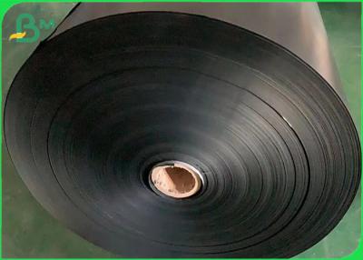 China 200gsm 300gsm Printable Pure Black Kraft Paper Jumbo Roll For Shopping Bag for sale